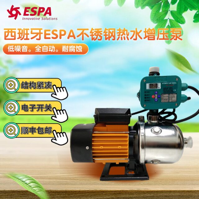 ESPA Spain Asiaba imported household stainless steel hot water ...
