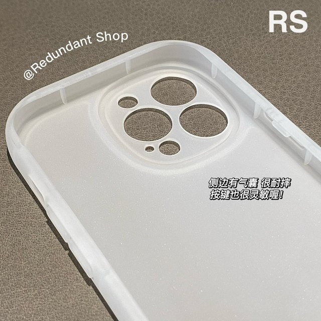 Advanced round edge applicable 1+11 OnePlus ACE3V/2Pro mobile phone case 12 OnePlus ACE2 racing ...