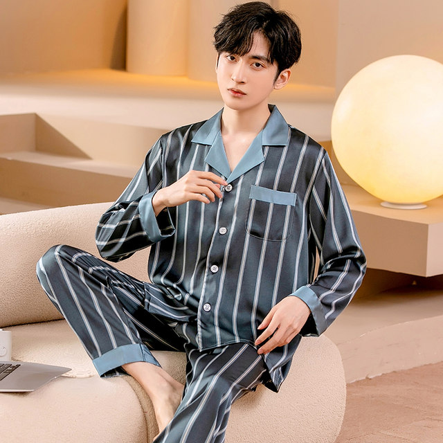 Lezimeng men's pajamas spring and autumn ice silk thin long sleeve high ...