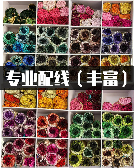 Su embroidery DIY kit beginners hand-embroidery own embroidery material ...