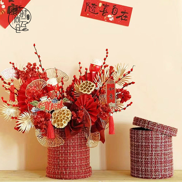 Blessing bucket empty bucket New Year red hug bucket to move newly ...