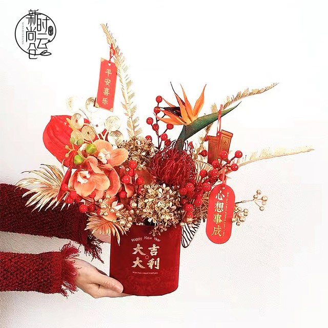 Blessing bucket empty bucket New Year red hug bucket to move newly ...