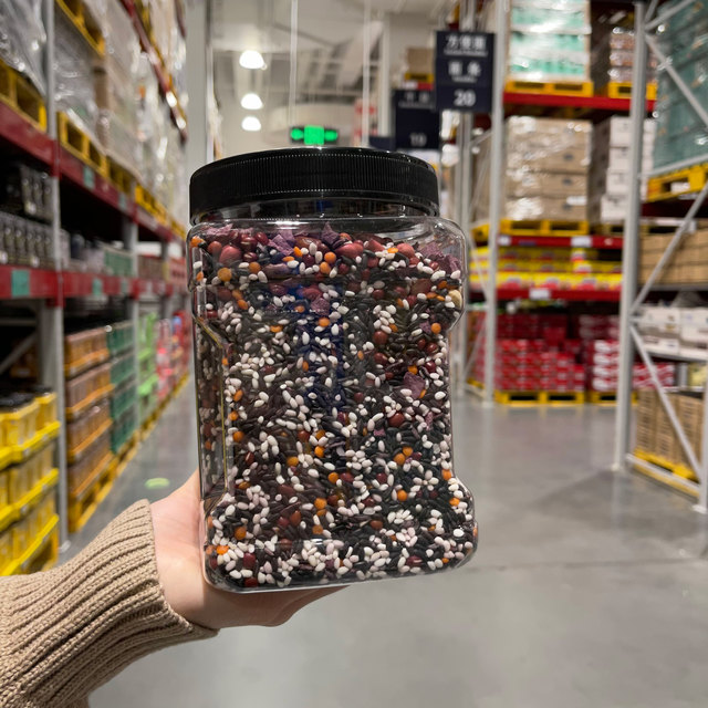 Ruililai purple potato black rice porridge 1480g grains and grains ...