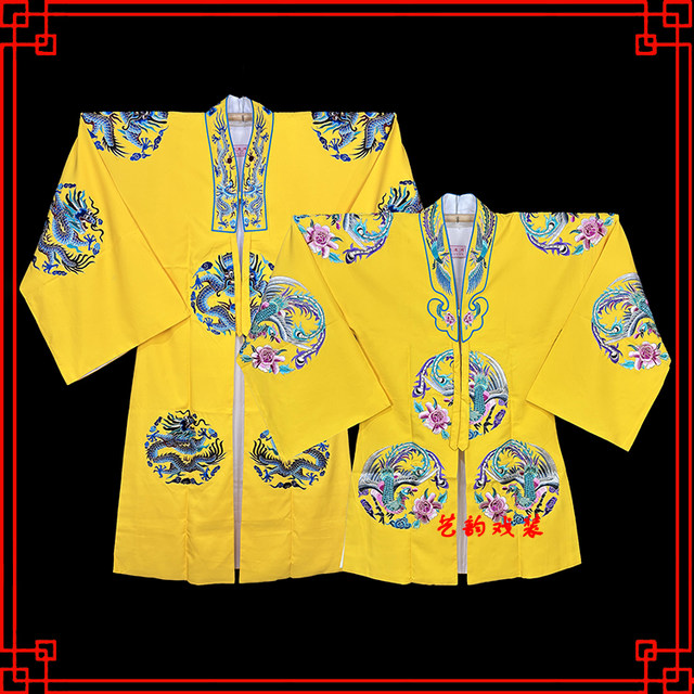 Opera, Peking Opera, golden branch costume, emperor's dragon robe ...