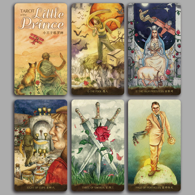 Little Prince Tarot Talve Taluo Taluo Taluo brand The Little Prince Tarot