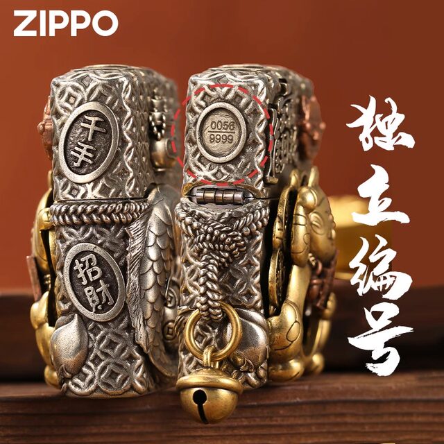 Zippo collection original authentic Thousand Hands Zhaocao Cat ...
