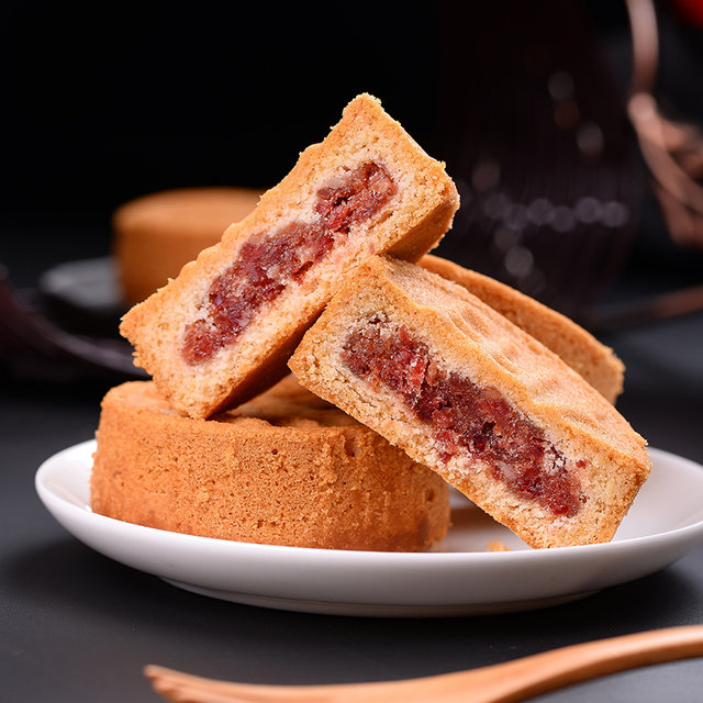 Yunnan Xuanwei Black Pig Ham Cake Mid-Autumn Mooncake Gift Box 450g ...