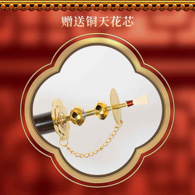 Hunan Gui Opera Suona Ebony Aluminum Rod Mahogany Nine-hole Flower Drum ...