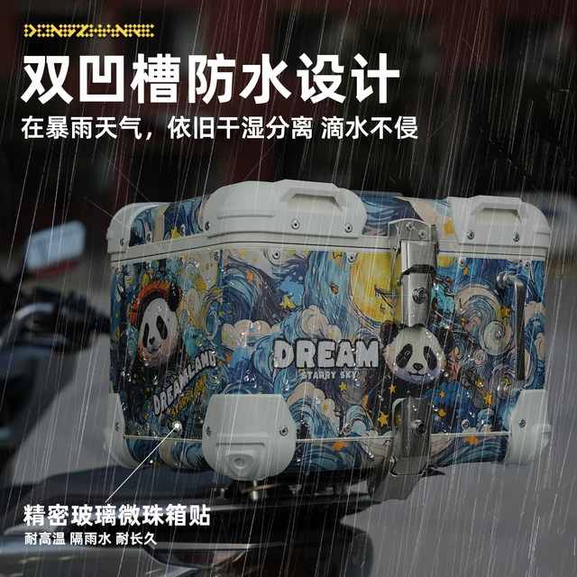 DIY retro rounded aluminum alloy trunk US125 motorcycle trunk NWG150 No ...