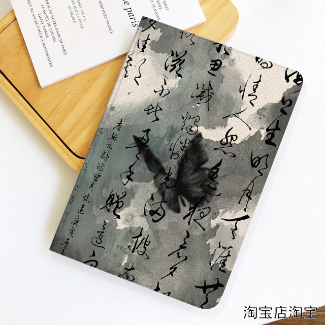 Suitable for Huawei BTK-W00 tablet protective case, anti-fall btk-w00 ...