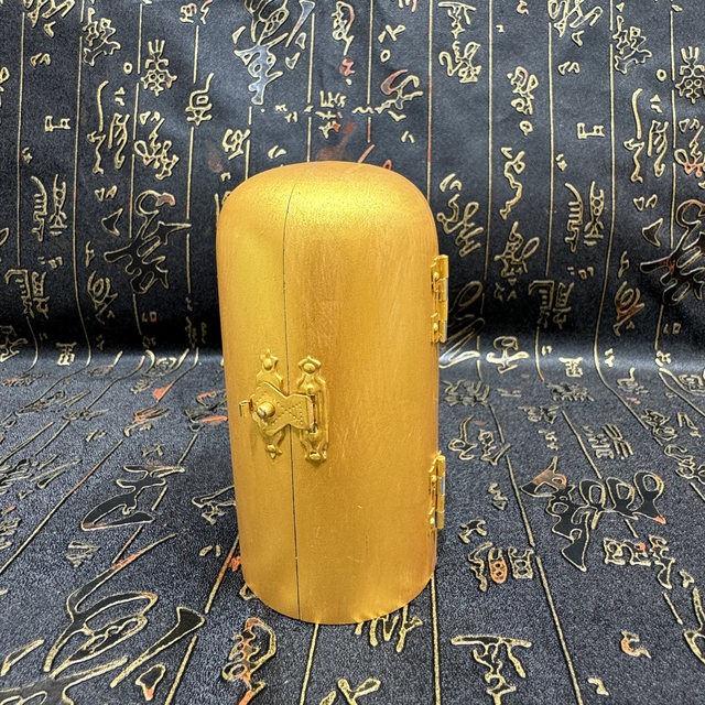 Taoist cultural supplies Taiyi rescue the bitter Tianzun Sankai ...