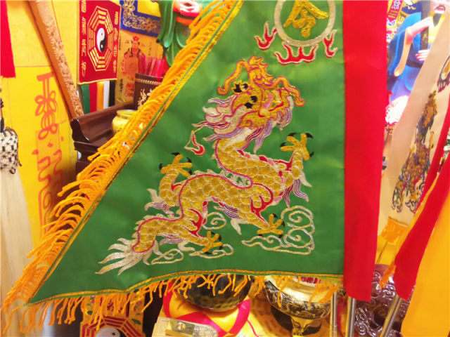 Daoling flag, five-color flag, five-dragon flag, all-gold thread dragon ...