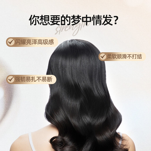 Yunnan Baiyao Yangyuan Blue Haosted Water Tao Mi Liangzhi, strong ...