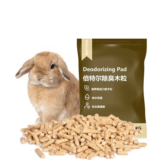 Pine rabbit deodorizing fast suction wood grain rabbit sand summer ...