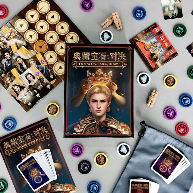 Collection gemstand dueling board game card dual battle German ...