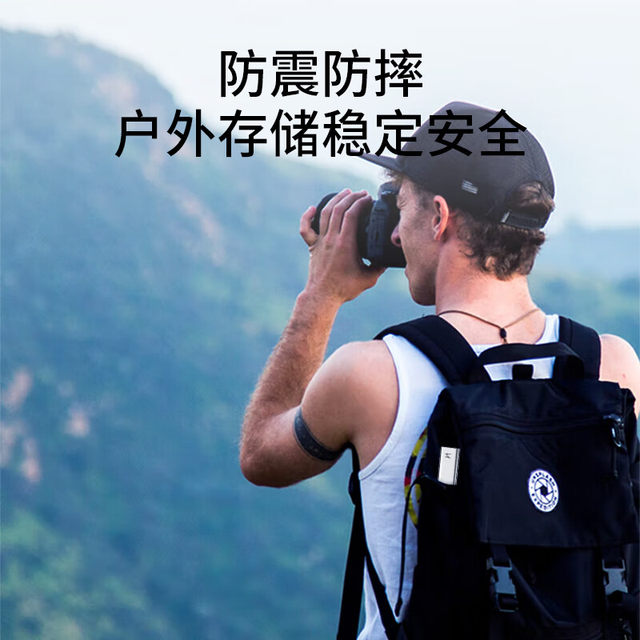 Netac flagship store 1t mobile solid state drive 2t portable encrypted ...