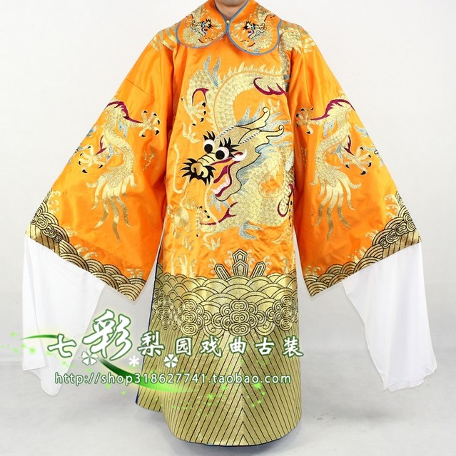 Colorful Liyuan opera, film and television stage performance costumes ...
