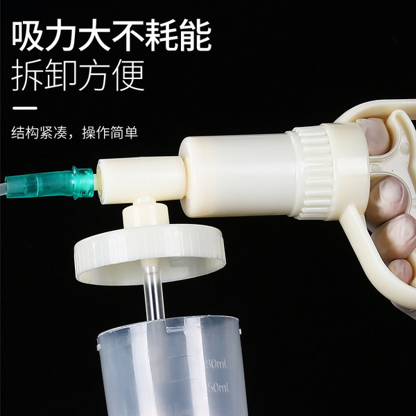 Manual Sputum Suction Device | Elderly Children Babies Household | Hand ...