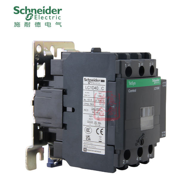 Schneider AC contactor LC1D40M7C F7 Q7 40A original genuine genuine 24V 220V 380V elevator