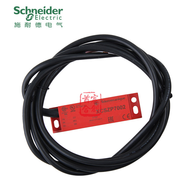 Schneider security switch XCSDMP7002 encoding magnetic sex switch ...