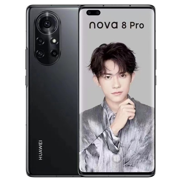 Huawei/Huawei nova 8 Pro 5G curved screen mobile phone Kirin 985 chip nova8 Hongmeng system