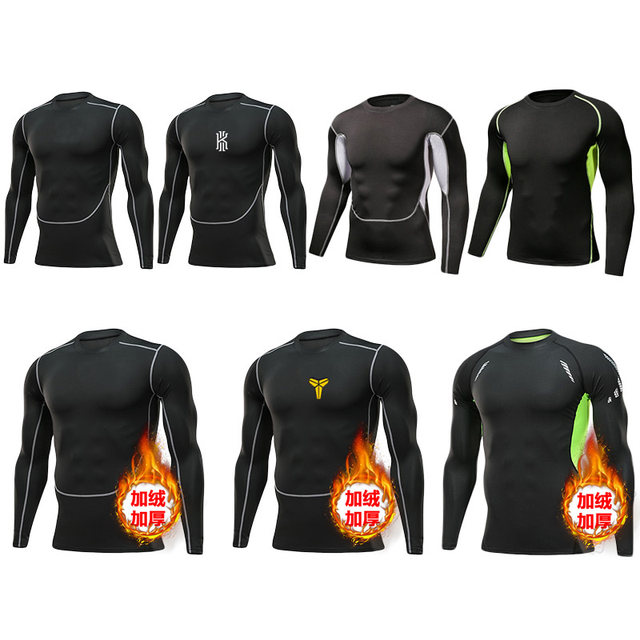 Winter basketball training clothes running suit men's high elastic ...