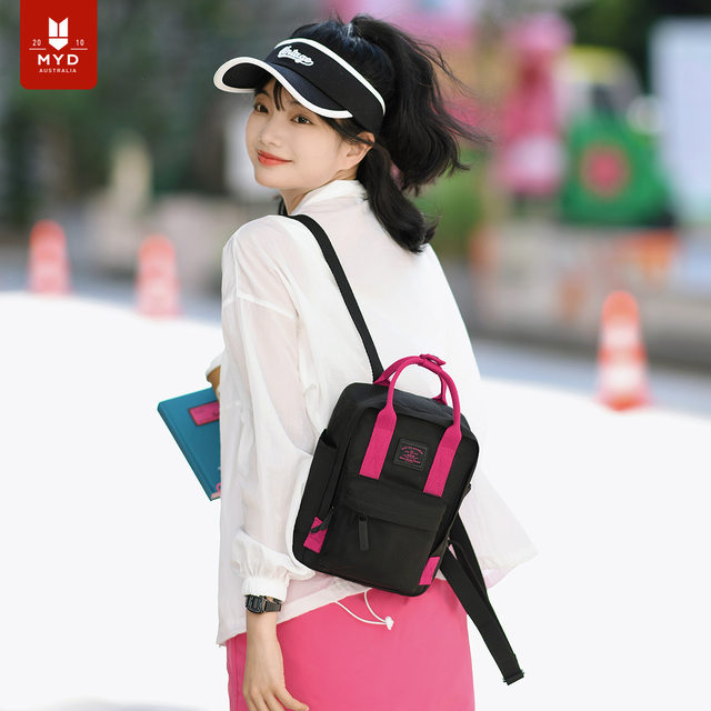 MyD shoulder bag small small, lightweight women's small travel ...