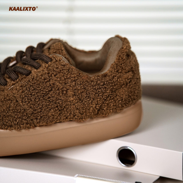 Kaalixto cloud plush shoes brown couple low-top heightening star shoes ...