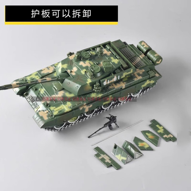 1:30 China 99A main battle tank alloy model Type 99 tank armored ...