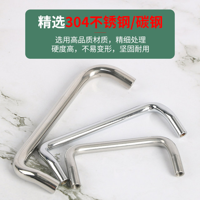 304 Stainless Steel Corner Corner Hand Hand UHFNSC60/80/100/120 Double ...