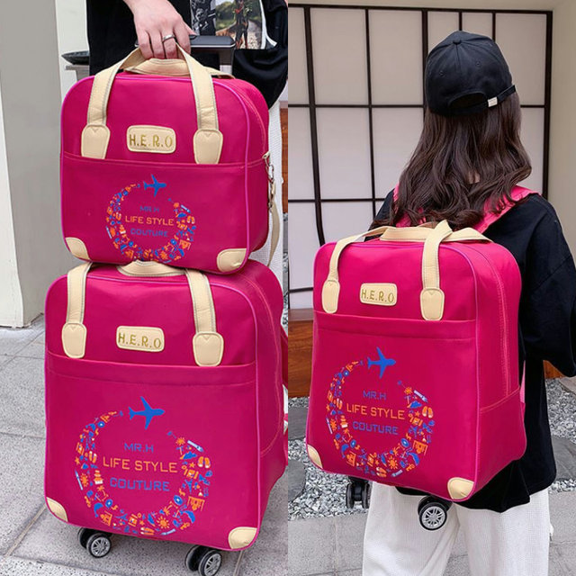 Trolley bag mother bag can carry luggage packaging clothes storage bag ...