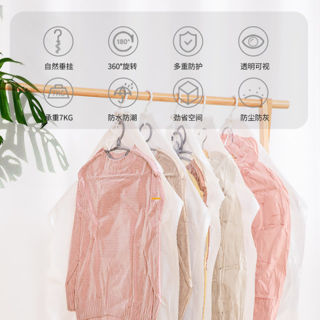 Air-free down jacket storage bag, coat hanging bag, hanging vacuum ...