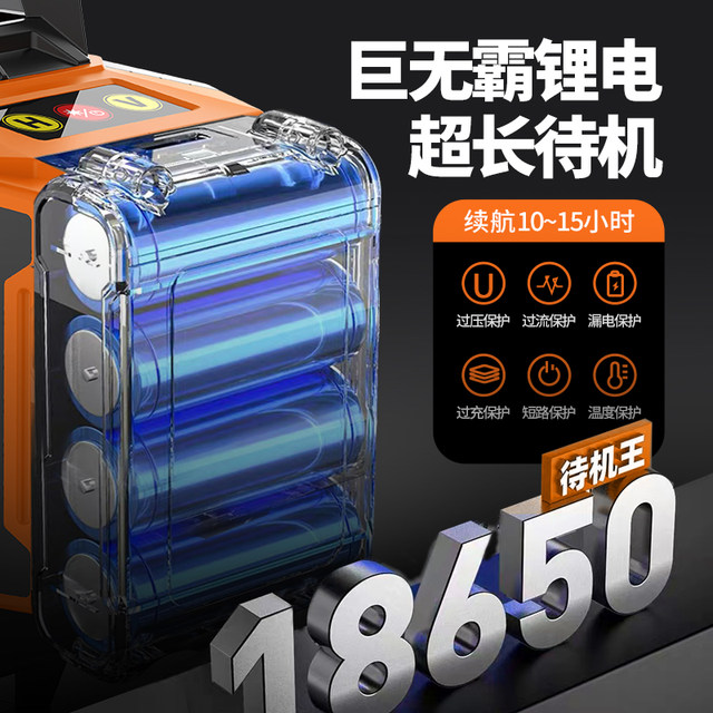 Infrared level meter high-precision strong light thin line laser green ...