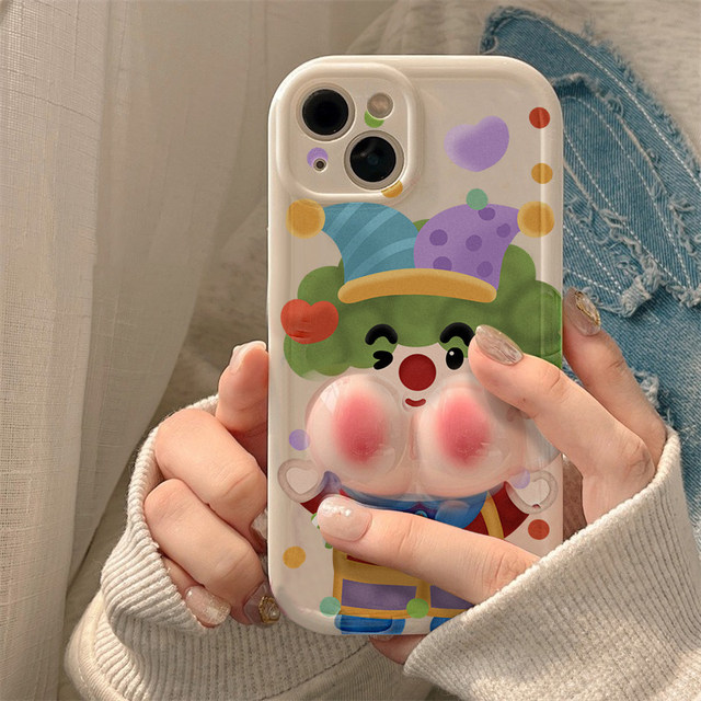 Unzip the cartoon pinch face, suitable for iPhone14promax Apple 13 ...