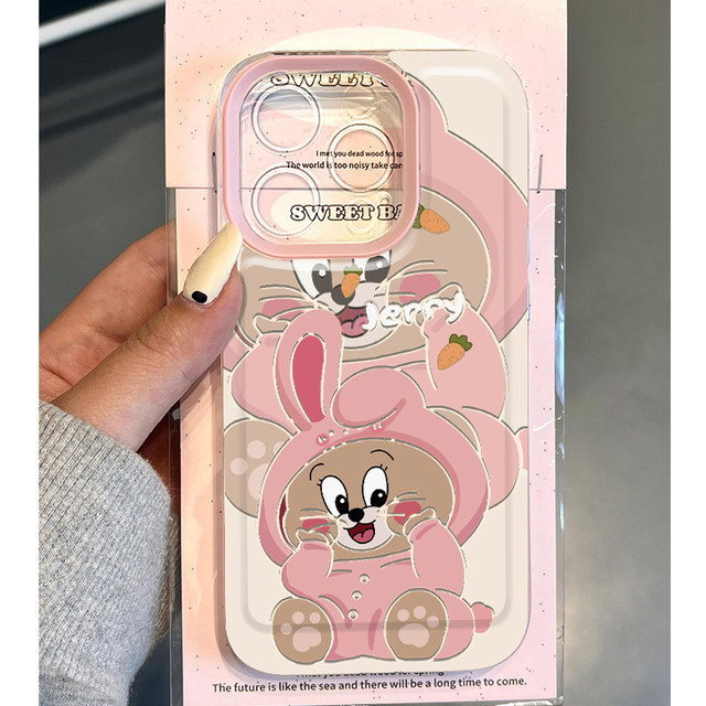 Pajamas couple cartoon suitable for Apple 13 mobile phone case iPhone15 ...