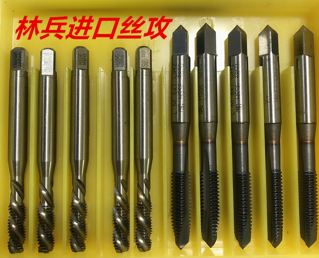 Imported second-hand Japanese, Korean, German Walter left tooth spiral ...