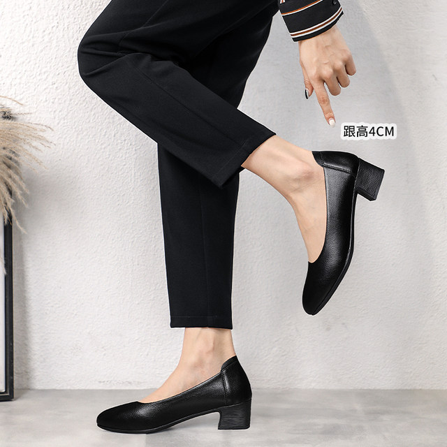 Spring new work shoes for women, soft-soled single shoes, stewardess ...