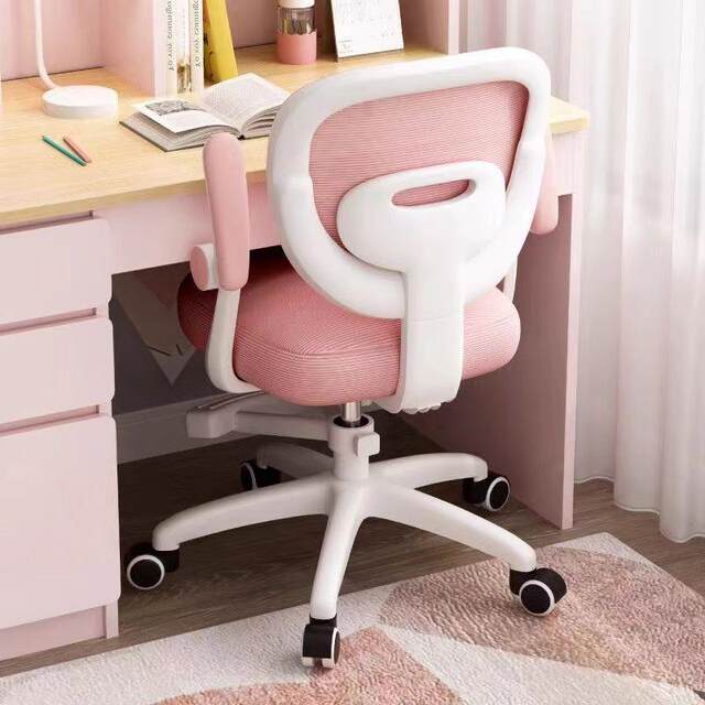 Learn chair Students to write homework chairs to adjust children's ...