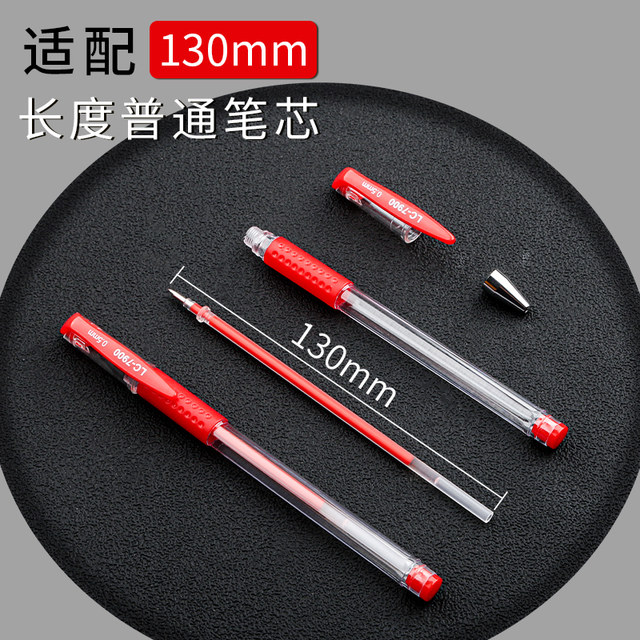 24 red gel pens for teachers, red pens for students, 0.5mm, special ...