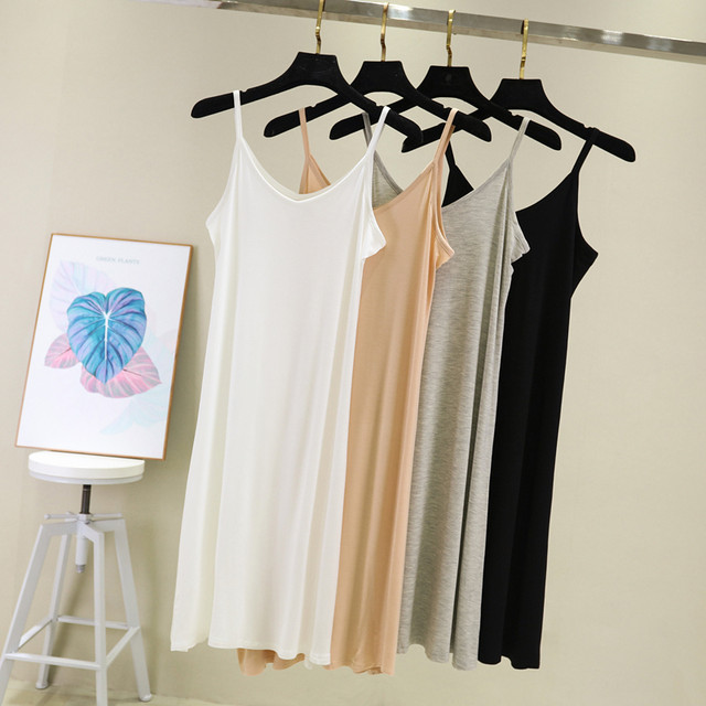 Lining skirt bottom skirt Modal suspender skirt long skirt vest skirt ...