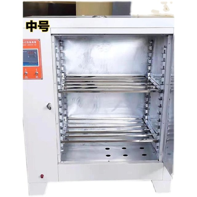 Car headlight modification tools Oven headlight upgrade special blast ...