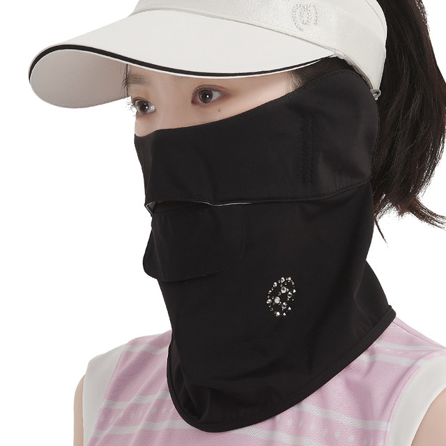 MG ear protection golf sun protection mask full face protection neck ...
