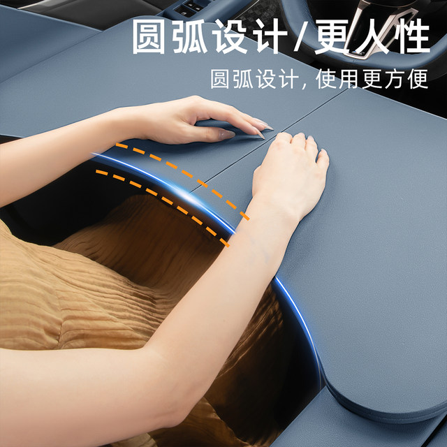 BMW 3 Series 5 Series 7 Series X1X3X5X7I3IX3 car small table board ...