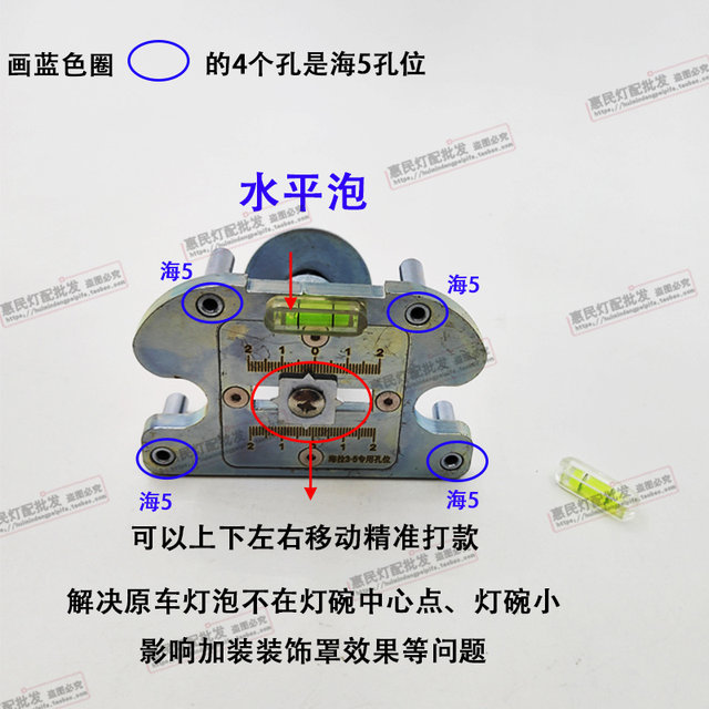 Second generation anti-bias positioning plate, adjustable front ...