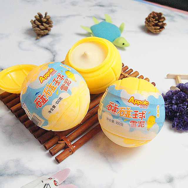 Appolo Apollo Ice Cream Bumping Ball Snow Mud Apple Ice Cream Orange ...