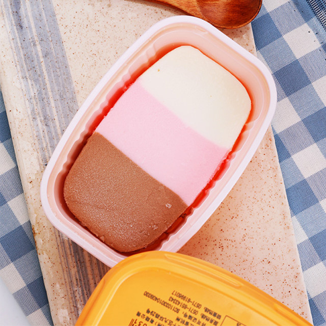 Yili Three -Color Summer Ice Cup San color cup ice cream ice cream ...