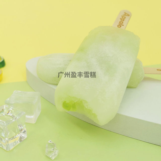 Appolo Apollo Catch Ice Lemon Juice Popsicle Ice Cream Ice Cream Ice ...
