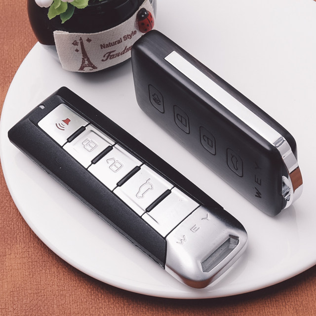 Suitable for Great Wall WEY Weipai vv5 vv6 vv7 Mocha modified solid wood key shell non-key cover