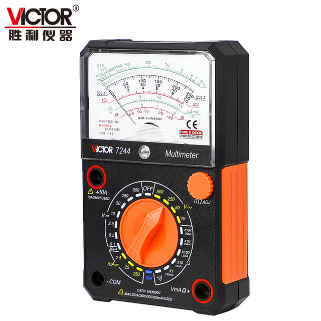 Victory high-precision mechanical multimeter VC3010 pointer multimeter ...
