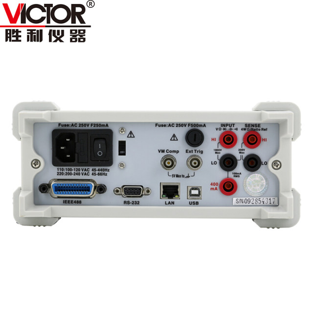Victory VC8145C digital display multimeter multi-function VC8155 high ...